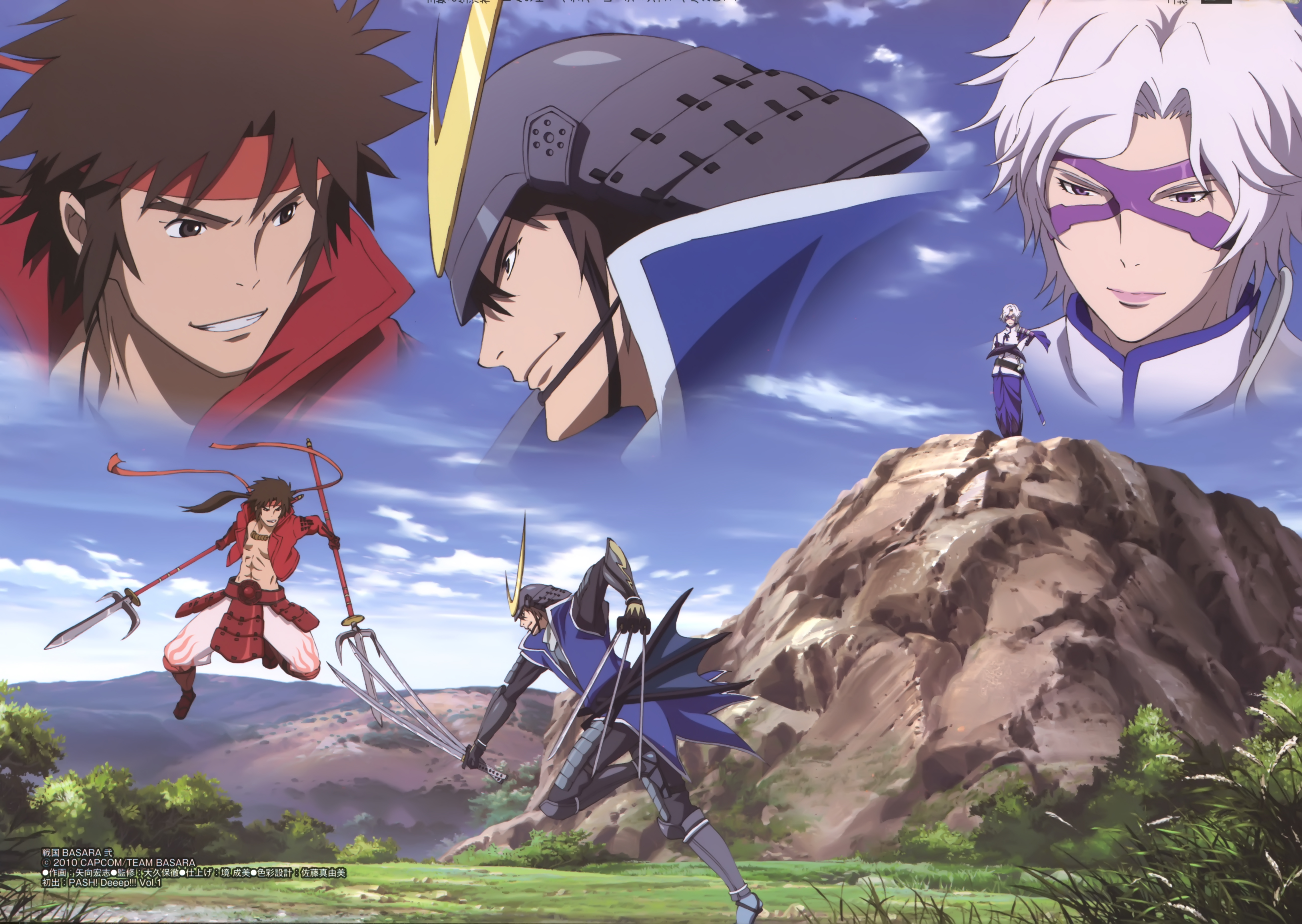 Date Masamune Sanada Yukimura And Takenaka Hanbee Sengoku Basara Drawn By Yakouhiroshi 